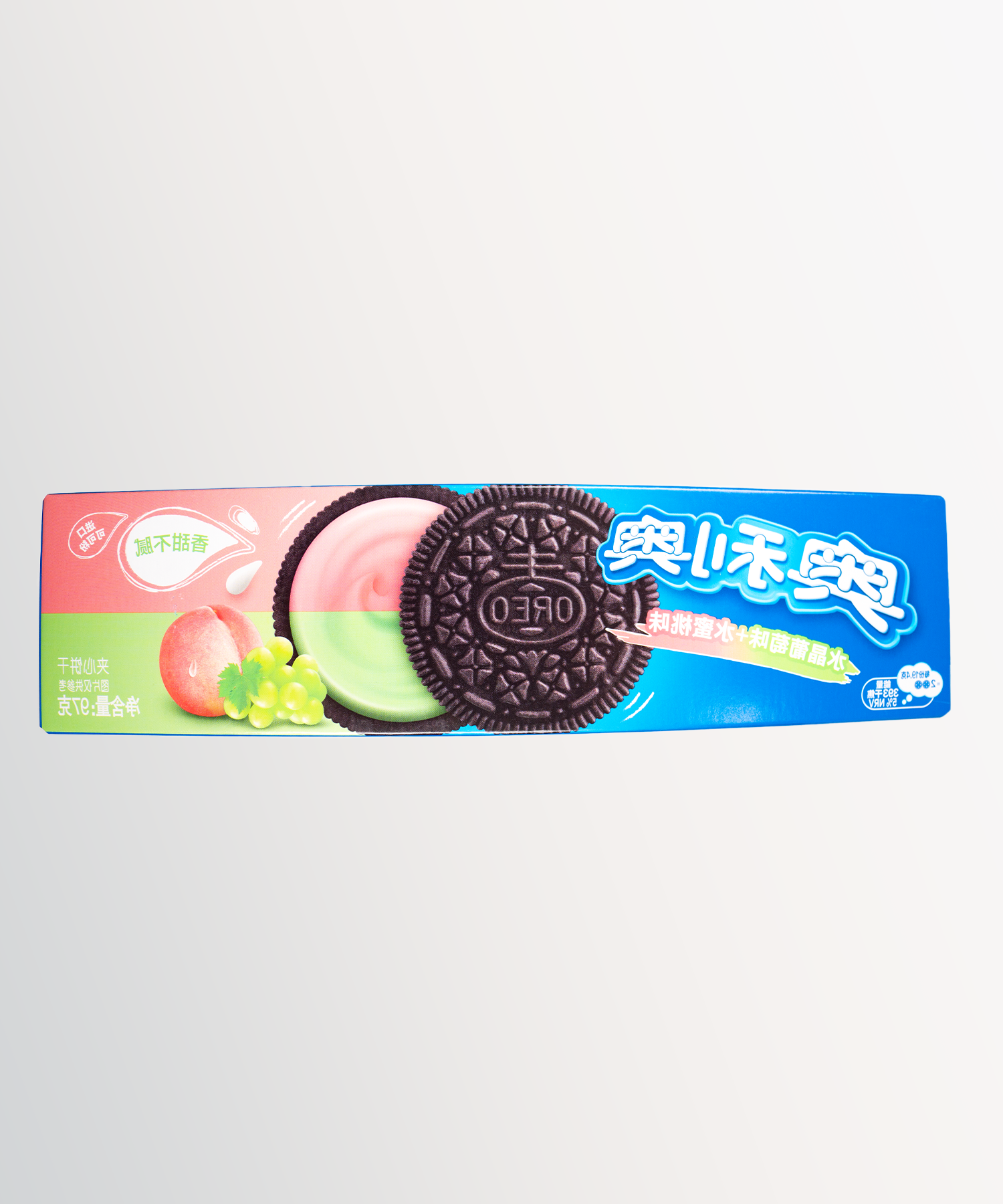 Oreo Raspberry & Blueberry Cream Flavor – Foreign Flavorz